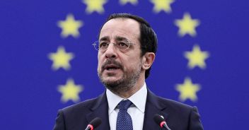 Cipro: Notizie e ultimi Aggiornamenti | Virgilio Notizie
